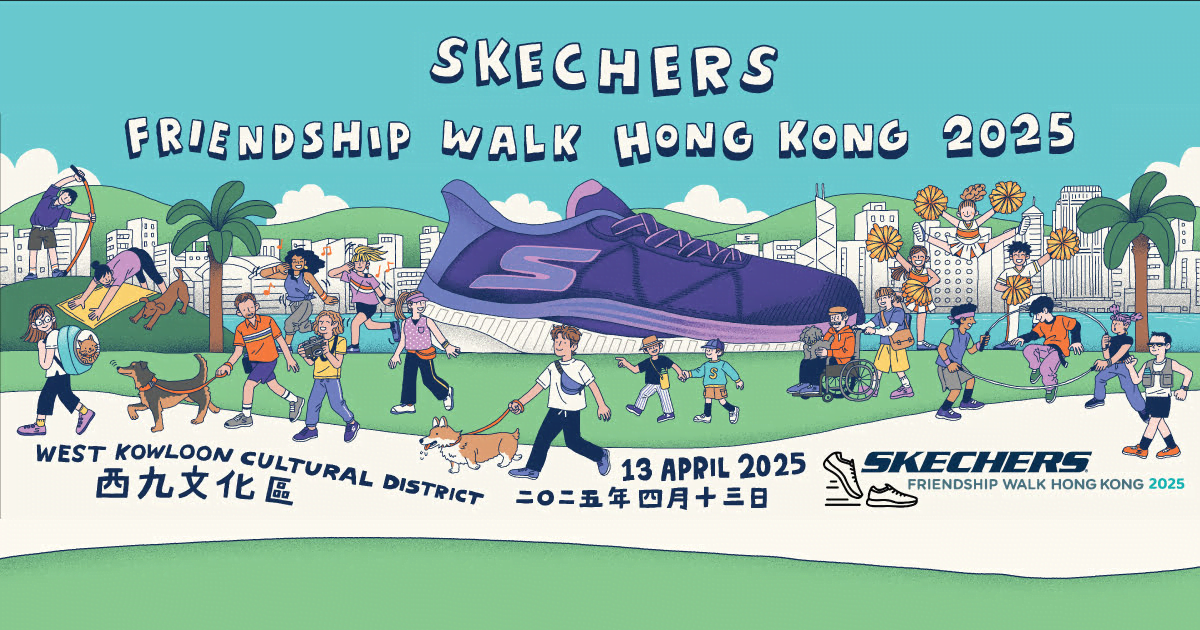Sponsors and Supporting Organization | Skechers Friendship Walk Hong ...